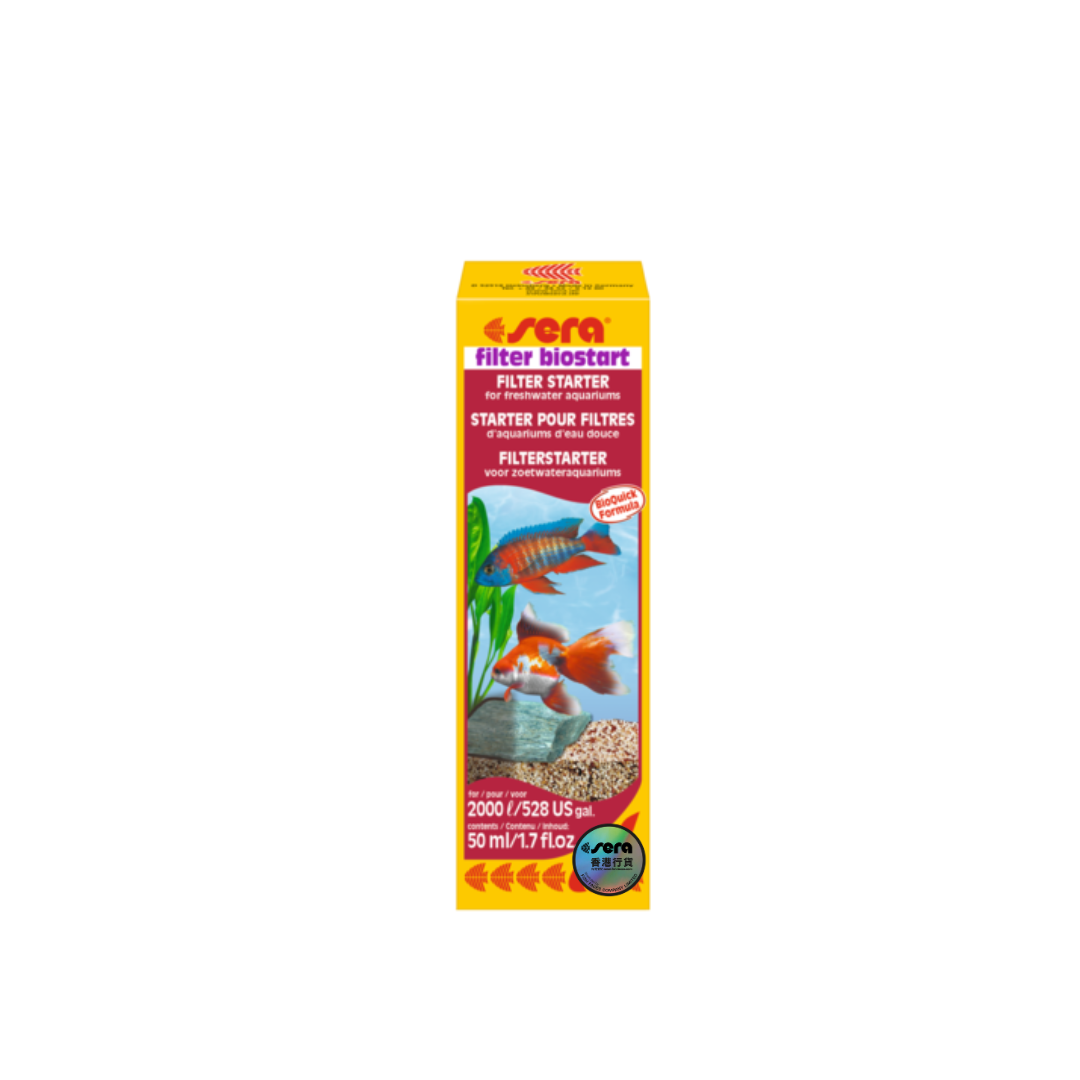 Sera Filter Biostart Water Conditioner 開缸新水劑 50ml – SERA 喜瑞 Hong Kong
