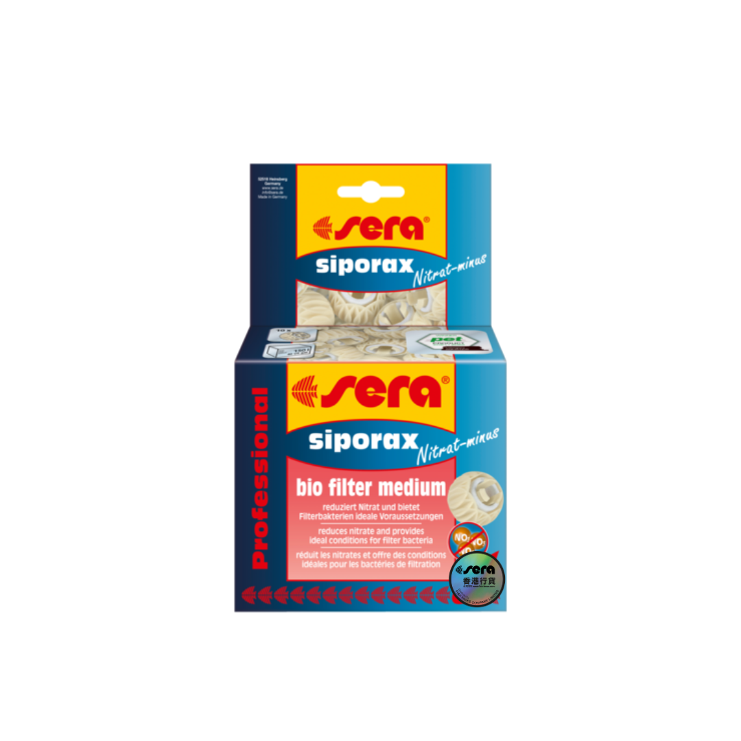 Sera Siporax 玻璃生物環過濾球 500 ml (145 g) – SERA 喜瑞 Hong Kong